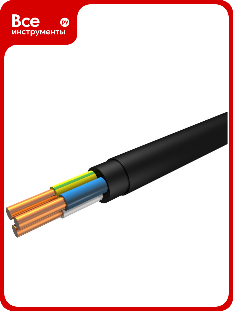 Кабель ППГнг(А)-HF iTOK 3х2,5 ГОСТ (100 метров) i-KPP-PPGNG-HF-325-100, полимерных композиций