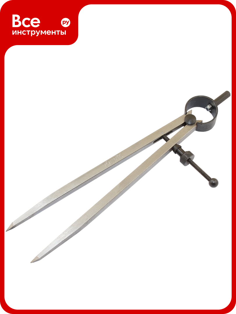 Циркуль CNIC разметочный с винтом 175 мм для прямой разметки 3636 26212