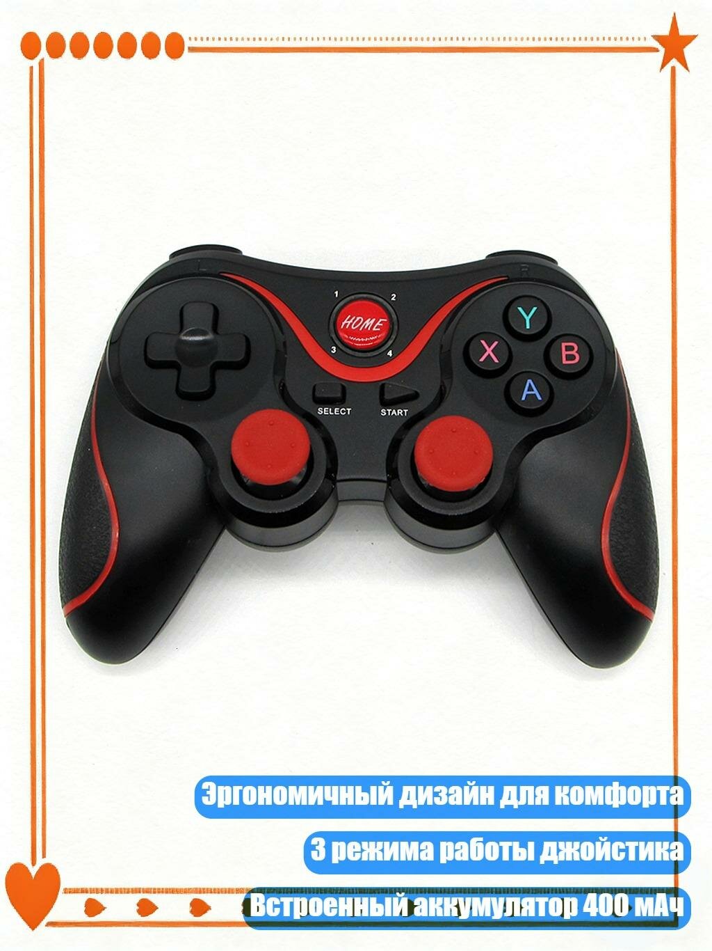 Беспроводной контроллер T3 с подставкой, Bluetooth для PC и Android, Черный