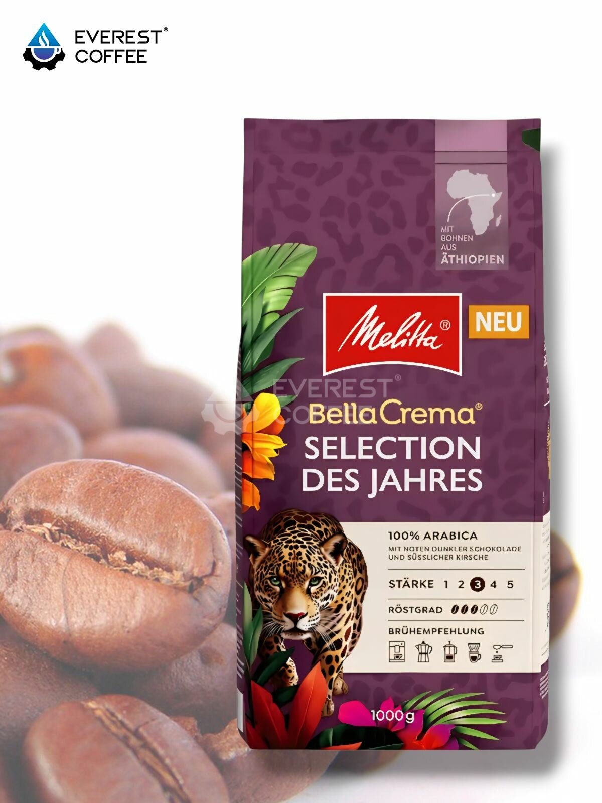 Кофе в зернах Melitta BellaCrema Des Jahres 1кг