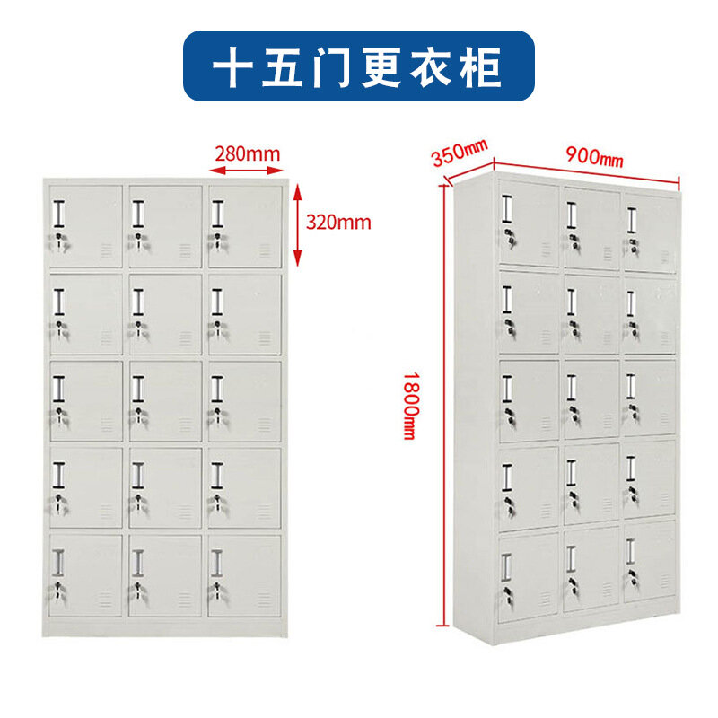 Шкафчик для сотрудников, металлический шкаф для хранения, 6-дверный шкаф для спортзала, ванной, гардероба, фабрики, мастерской, обувной шкаф, шкафчик