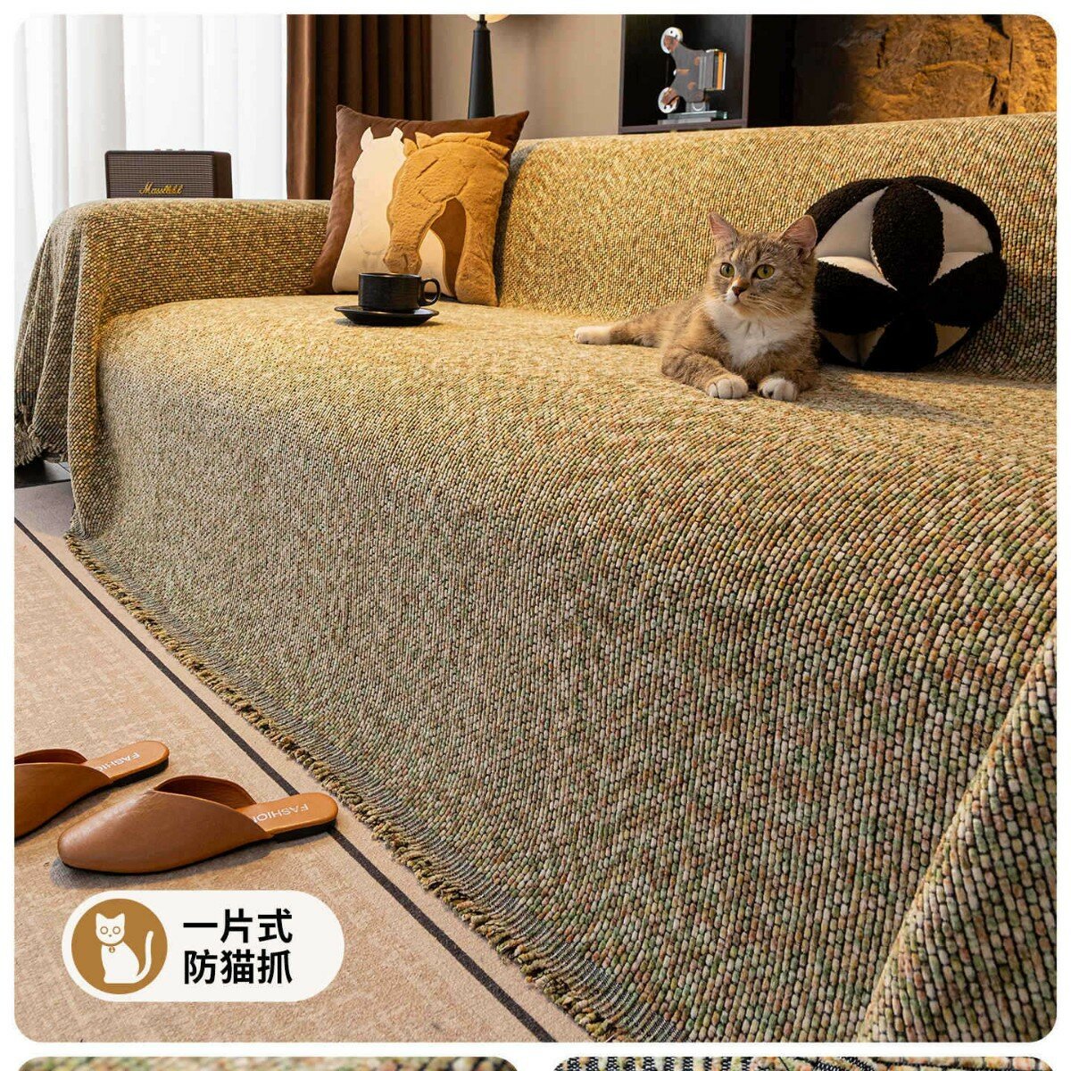 Легкая роскошь, высококачественный чехол для дивана 2025 года, новая модель, универсальный чехол для дивана на все сезоны, нескользящий чехол для дивана, плед