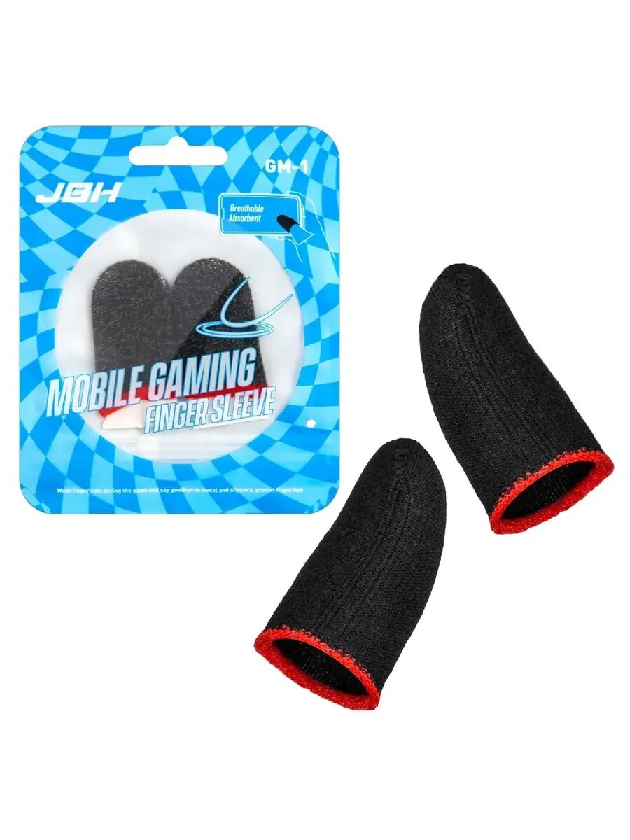 Удобные сенсорные напальчники для игр