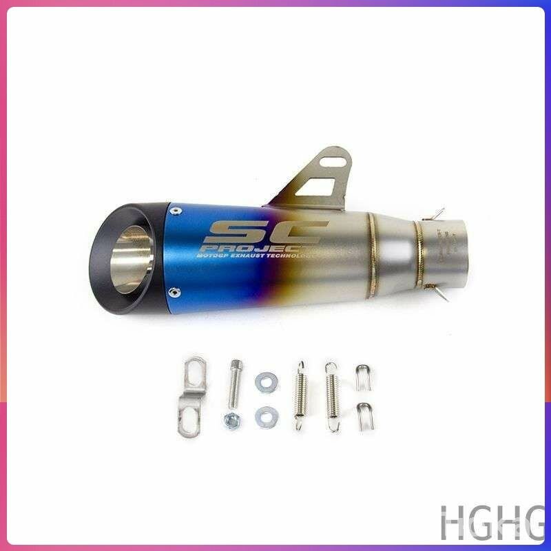 Глушитель для мотоцикла прямоток универсальный на питбайк