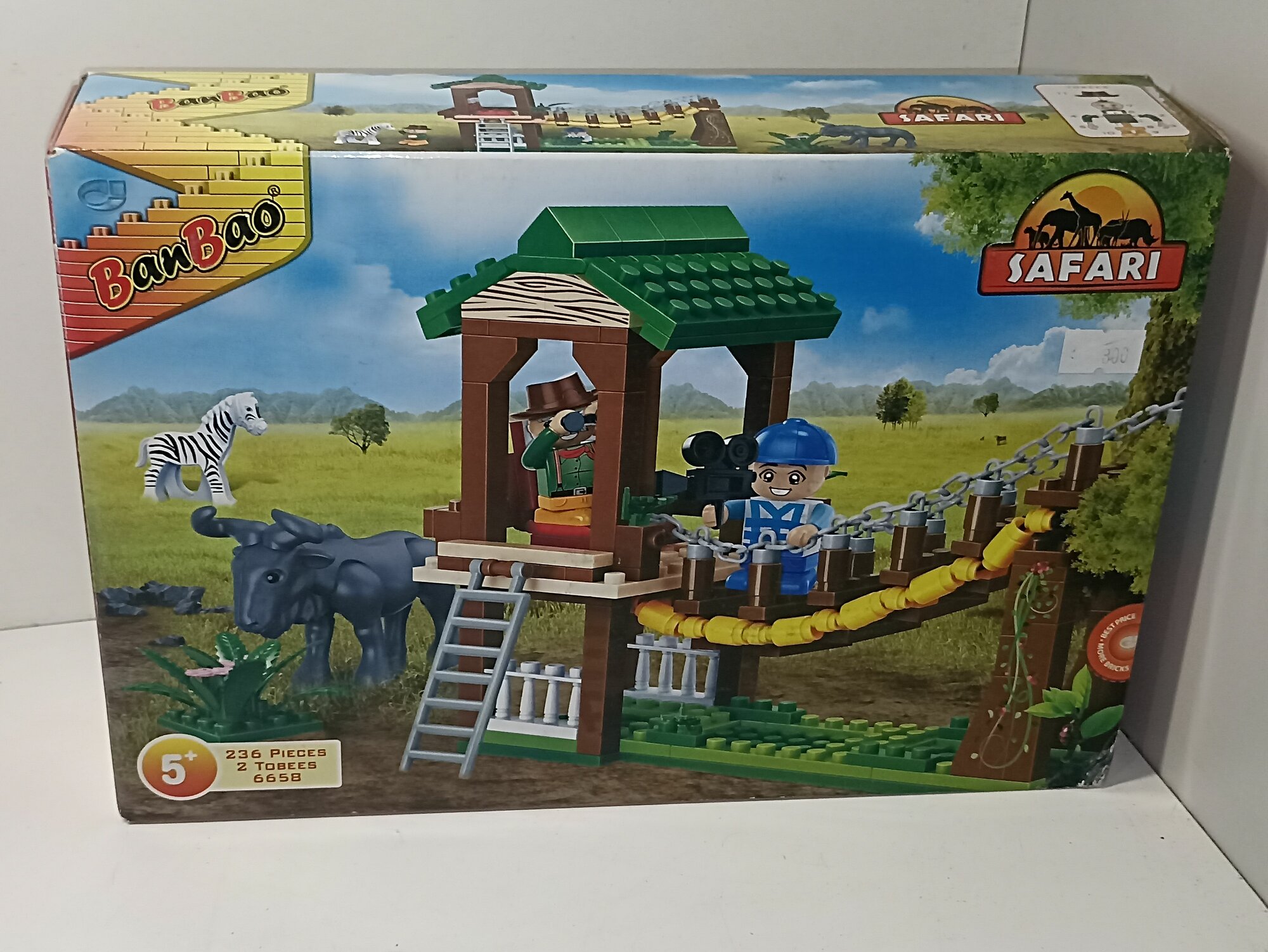 BanBao Сафари. safari. 6658