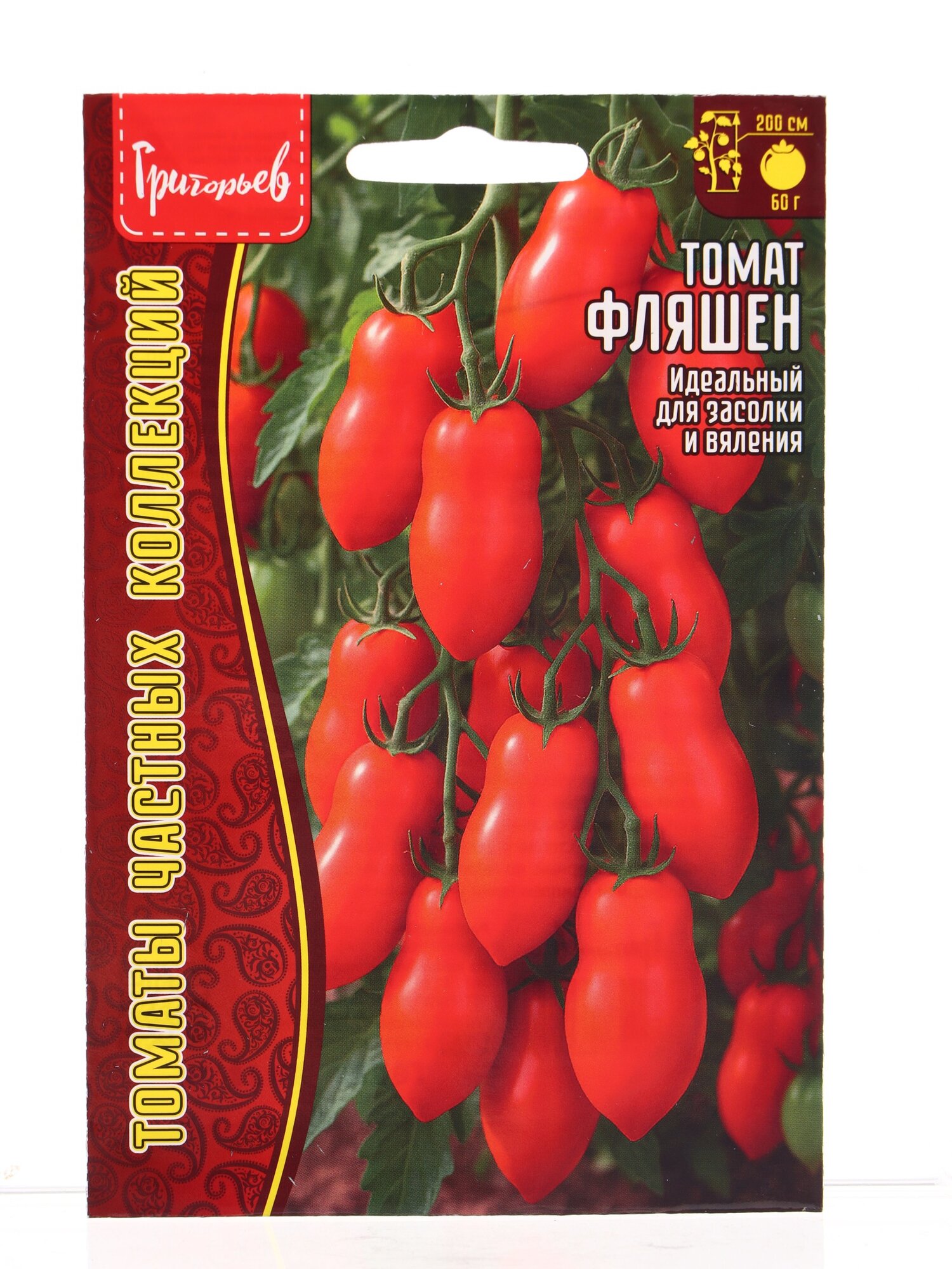 Семена Томат Фляшен 10 шт. 12.29 г. 10967519
