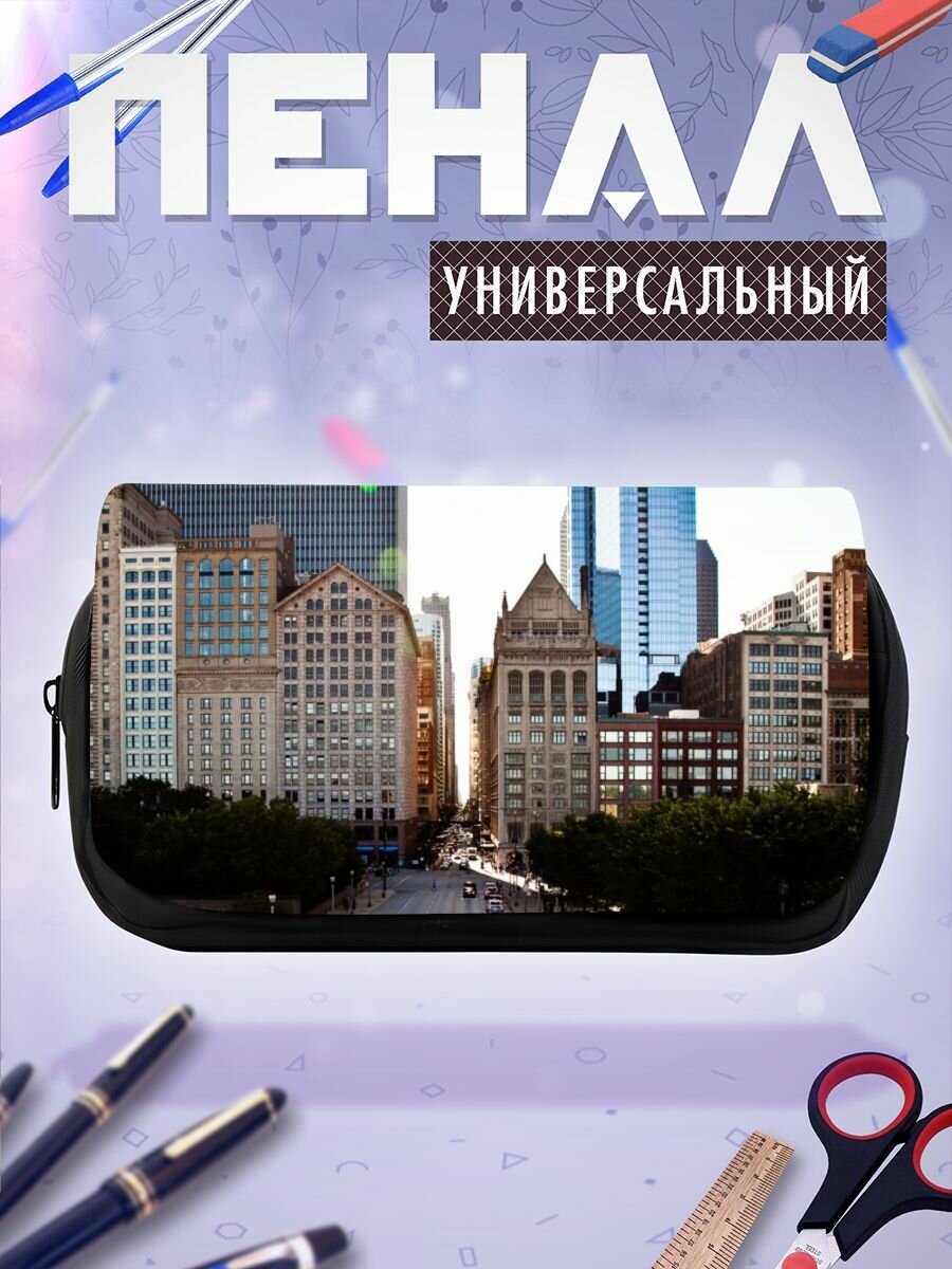 Школьный пенал Николс мост Чикаго