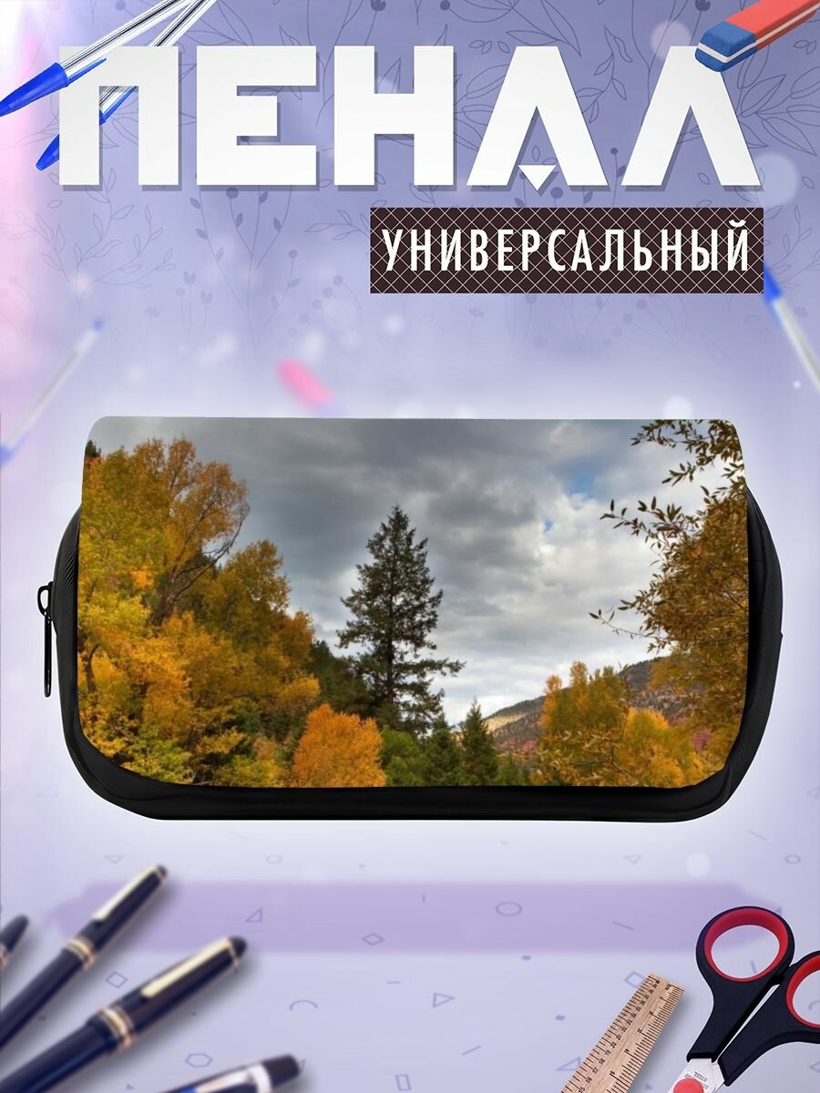 Школьный пенал лес дерево