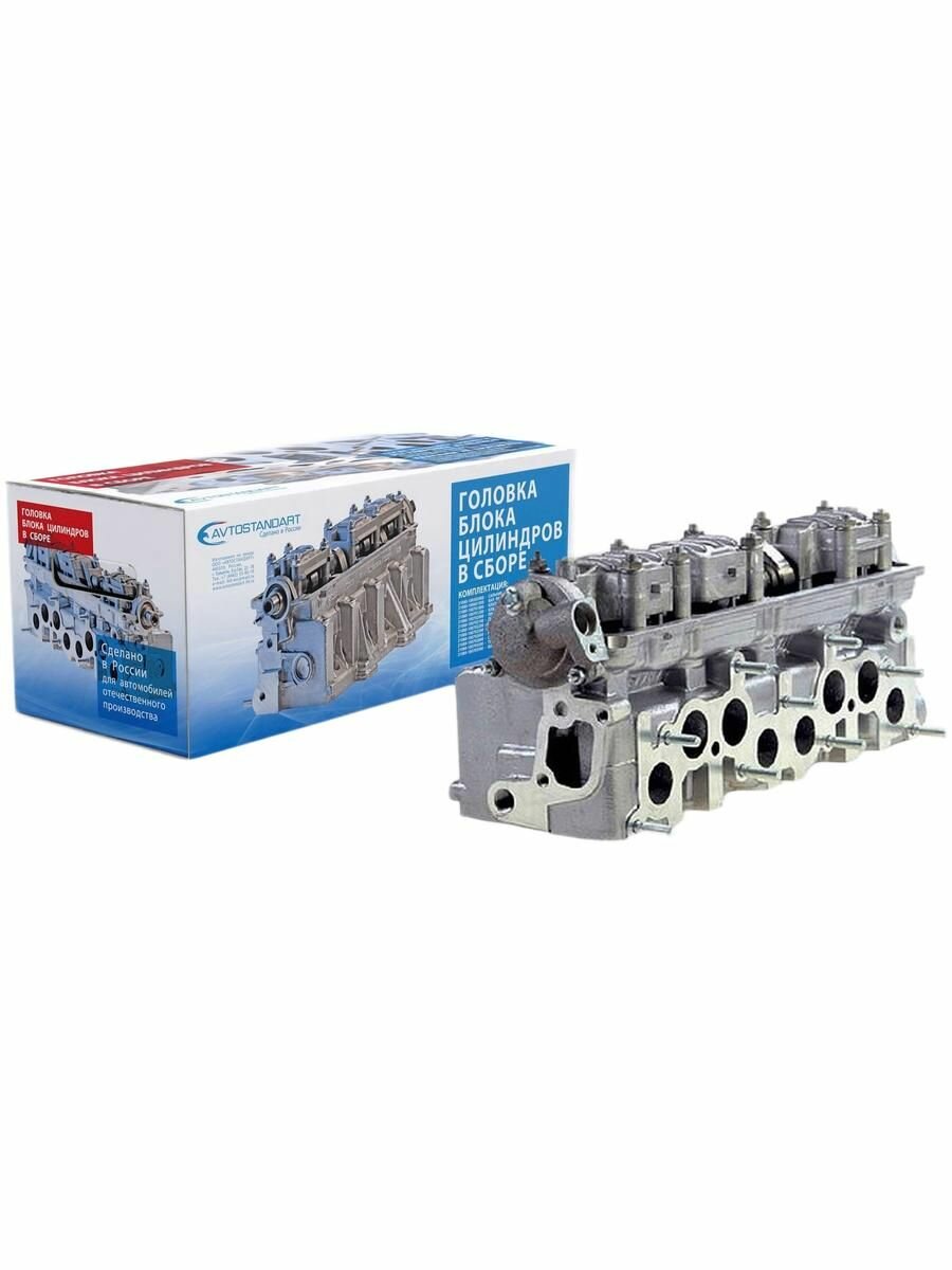 Головка блока ВАЗ 1118, 2190 Евро-3 сб.