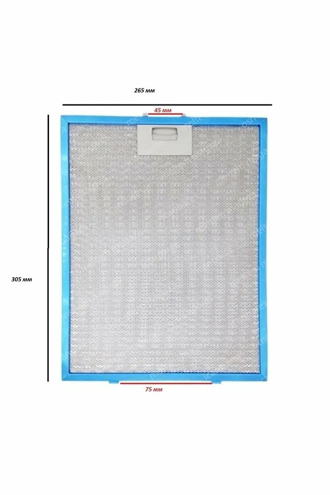 2 шт. Фильтр для вытяжки. 265x305 мм Жироулавливающий. Металлический. 26,5X30,5 см