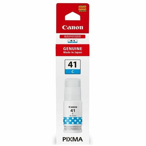 Чернила CANON (GI-41C) для G1400/G2400/G3400, голубые, 7700 стр, Оригинальные, 4543C001
