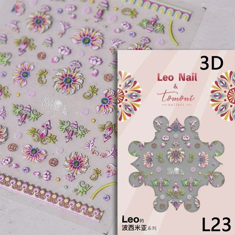 3D наклейки для ногтей Leo Nail L23, Цвет: MP5499L23