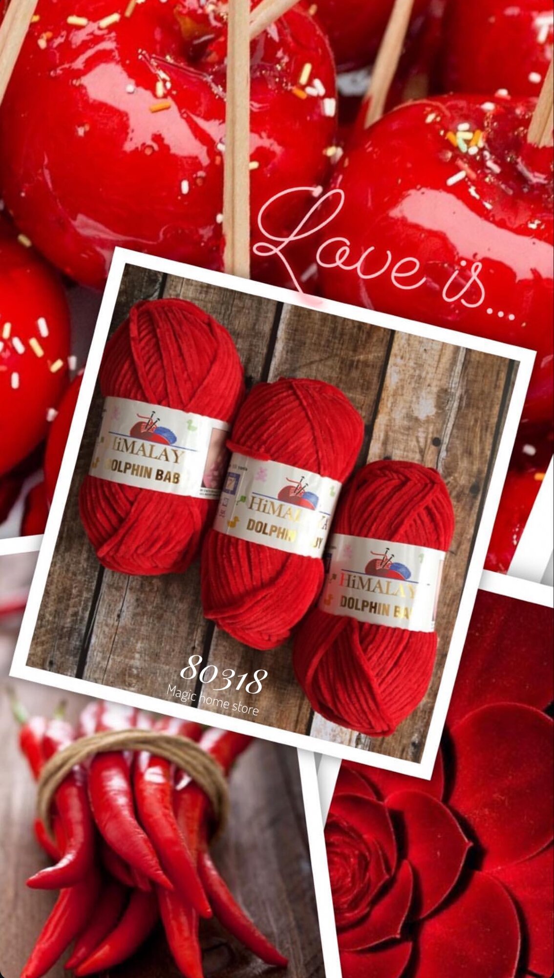 Himalaya Dolphin Baby 80318, пряжа долфин беби, красная плюшевая пряжа для вязания игрушек, 1 моток