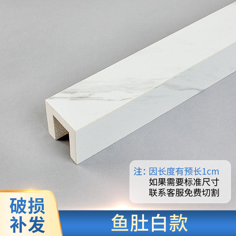 Расширенная ванная каменная плита N5, водяная барьерная полоса, каменная основа для душевой, прямой мраморный узор, разделительная перегородка для сухого и влажного разделения