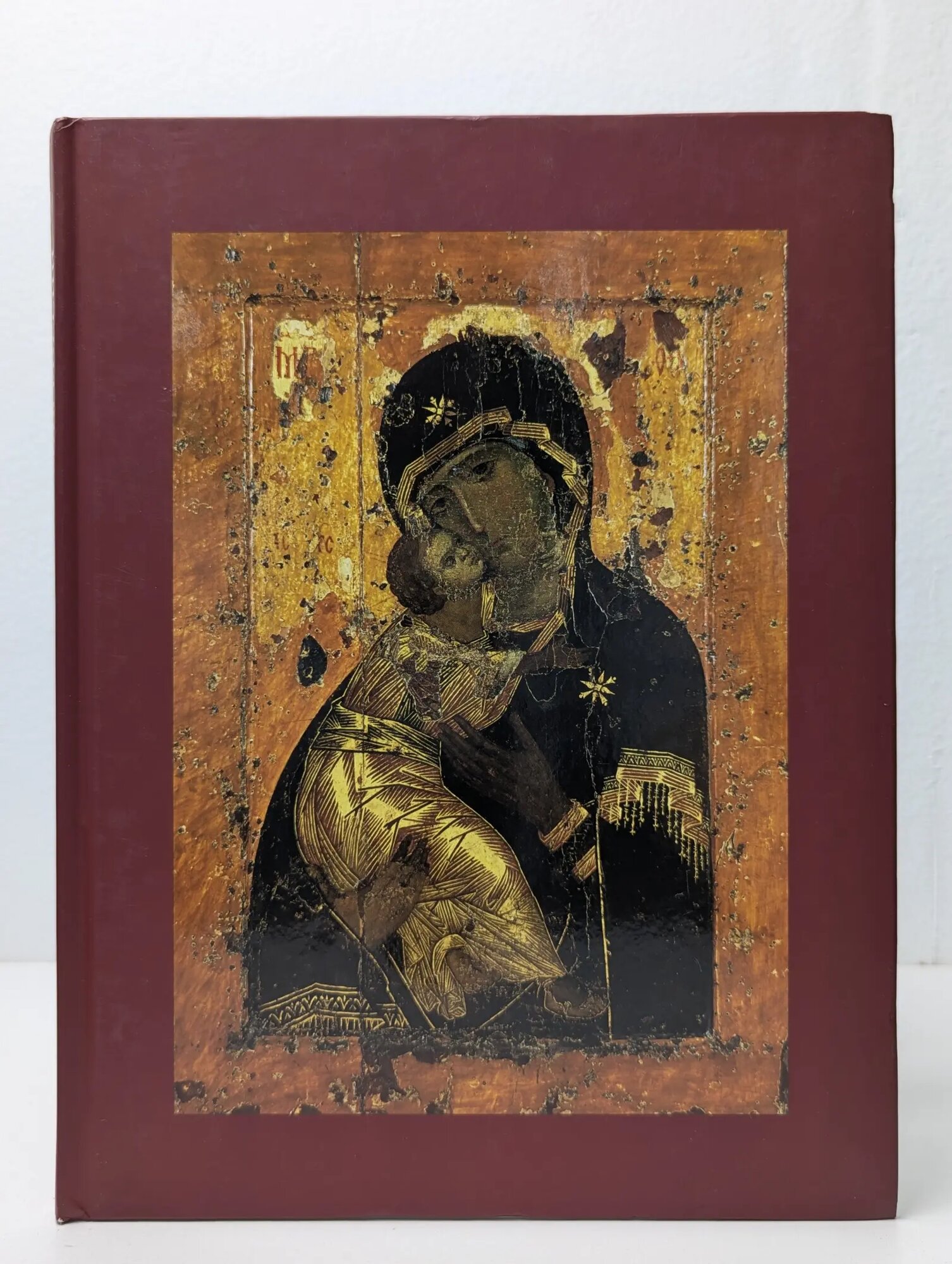 Великая святыня России. Чудотворная икона «Богоматерь Владимирская» в русской истории Щенникова Людмила Александровна 2010