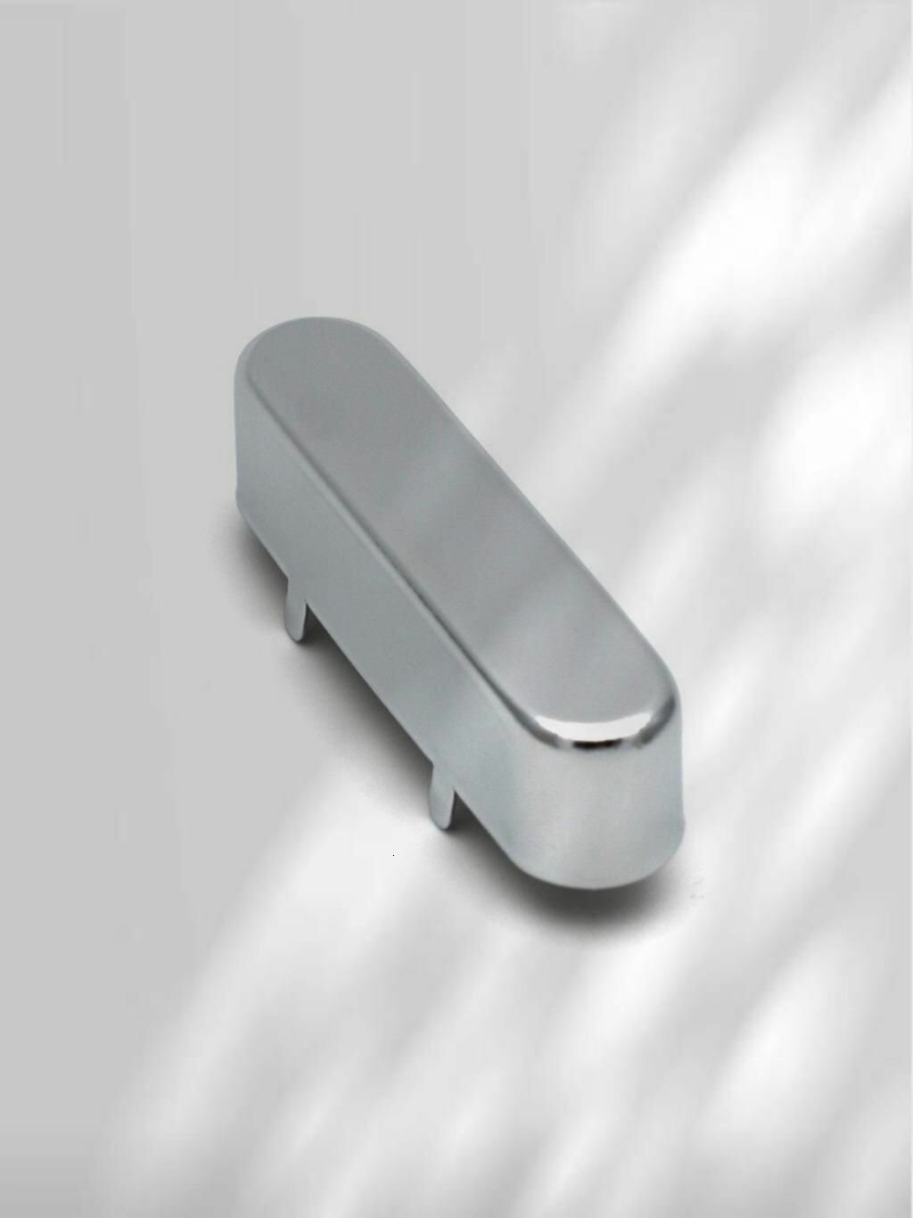 Черная металлическая накладка для звукоснимателя гитары, Серебро