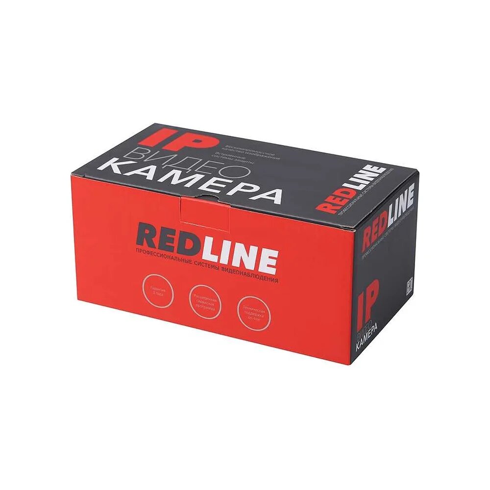 Видеокамера REDLINE RL-IP18P-S. FD