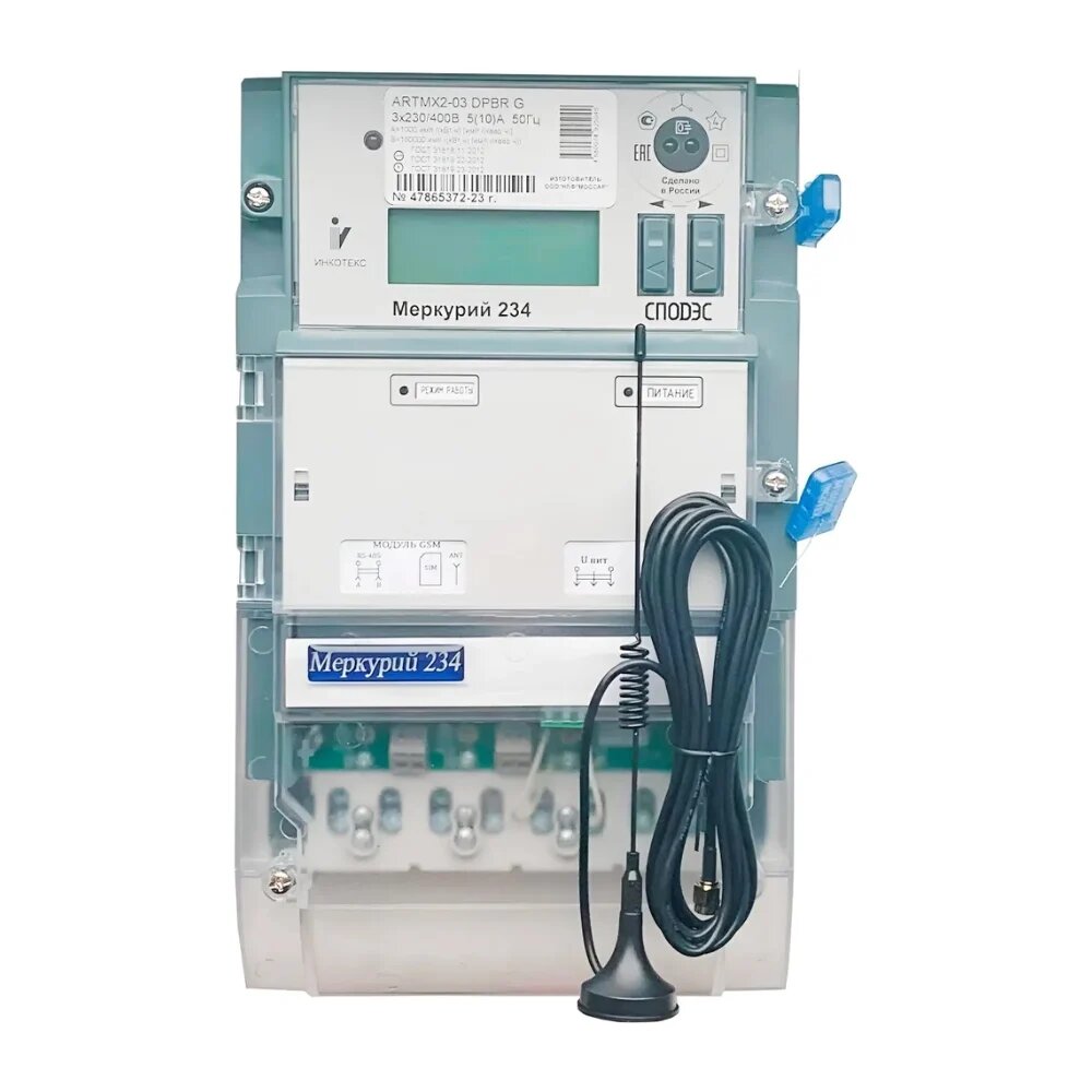 Электросчетчик Инкотекс Меркурий 234 ARTMX2-03 DPBR. G7 М0000071784