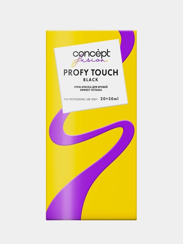 Крем-краска для бровей Concept Fusion "Эффект татуажа", черный, 30+20 мл
