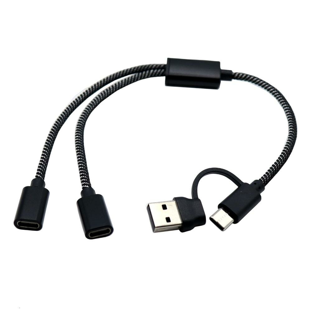 Разветвитель Type C с USB, 1 мужской на 2/3 женских, Две женщины типа с