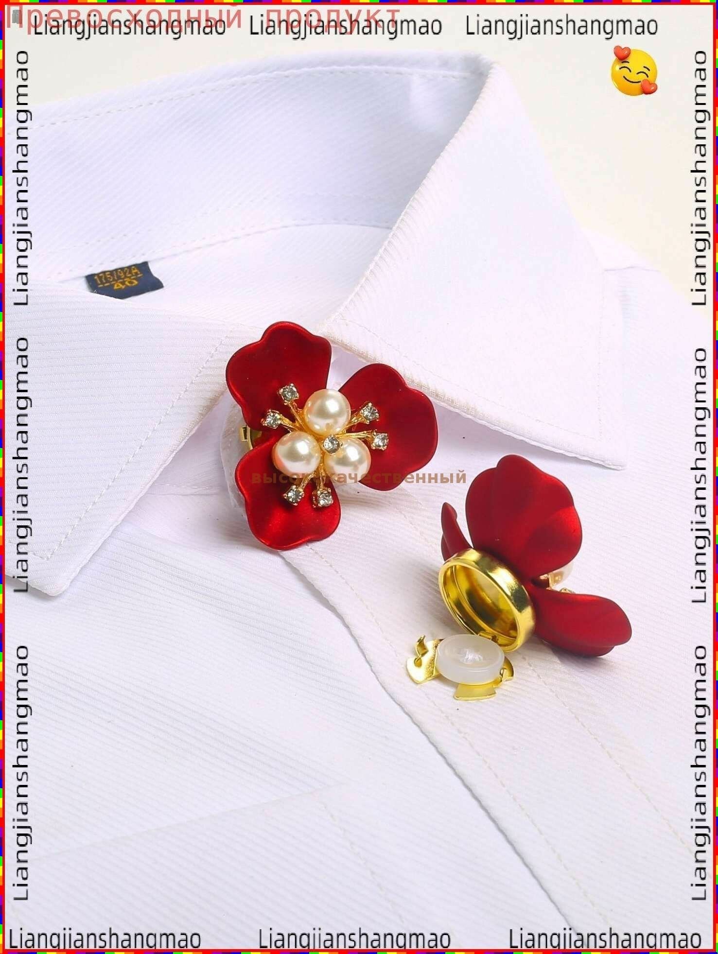 Элегантные декоративные накладки на пуговицы и манжеты стильные женские запонки 2026