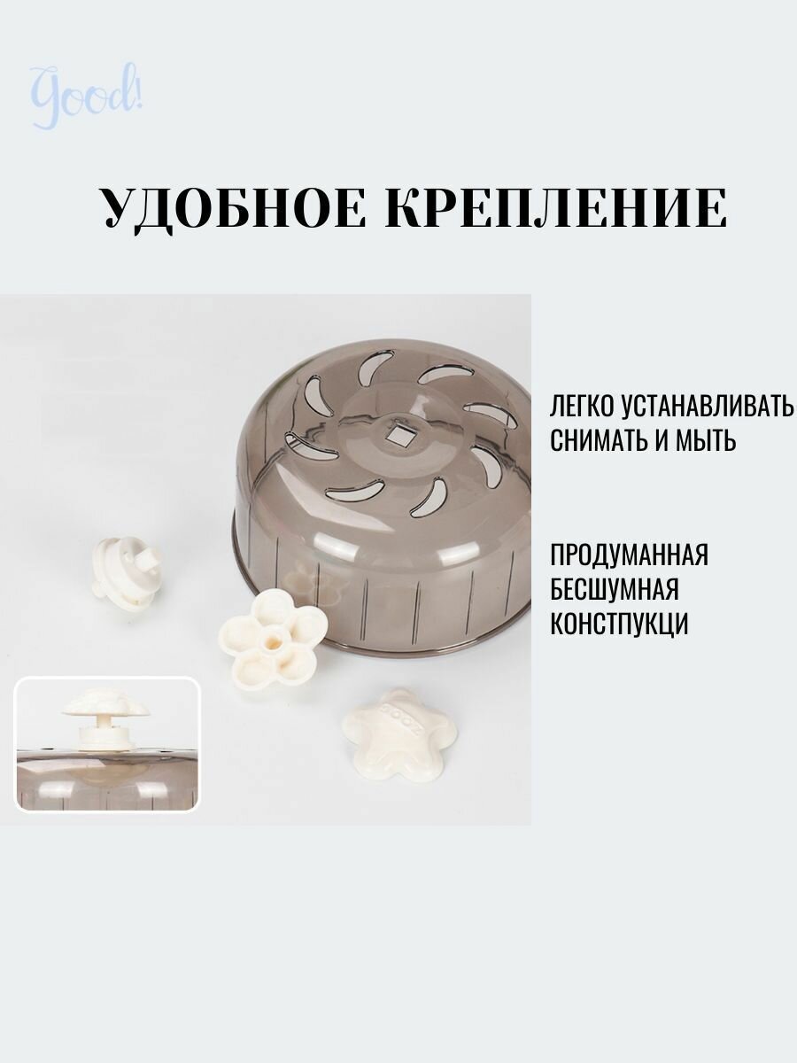 Колесо для хомяка, беговое в клетку, игрушки для хомяка1