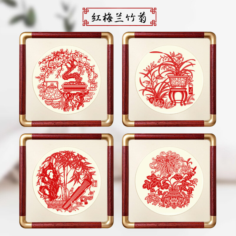 Китайский стиль, характерный для Вэйсянь, ручная работа, бумажная резьба, декоративная живопись, цветущая богатство, рамка из массива дерева с медным уголком, экспортный подарок