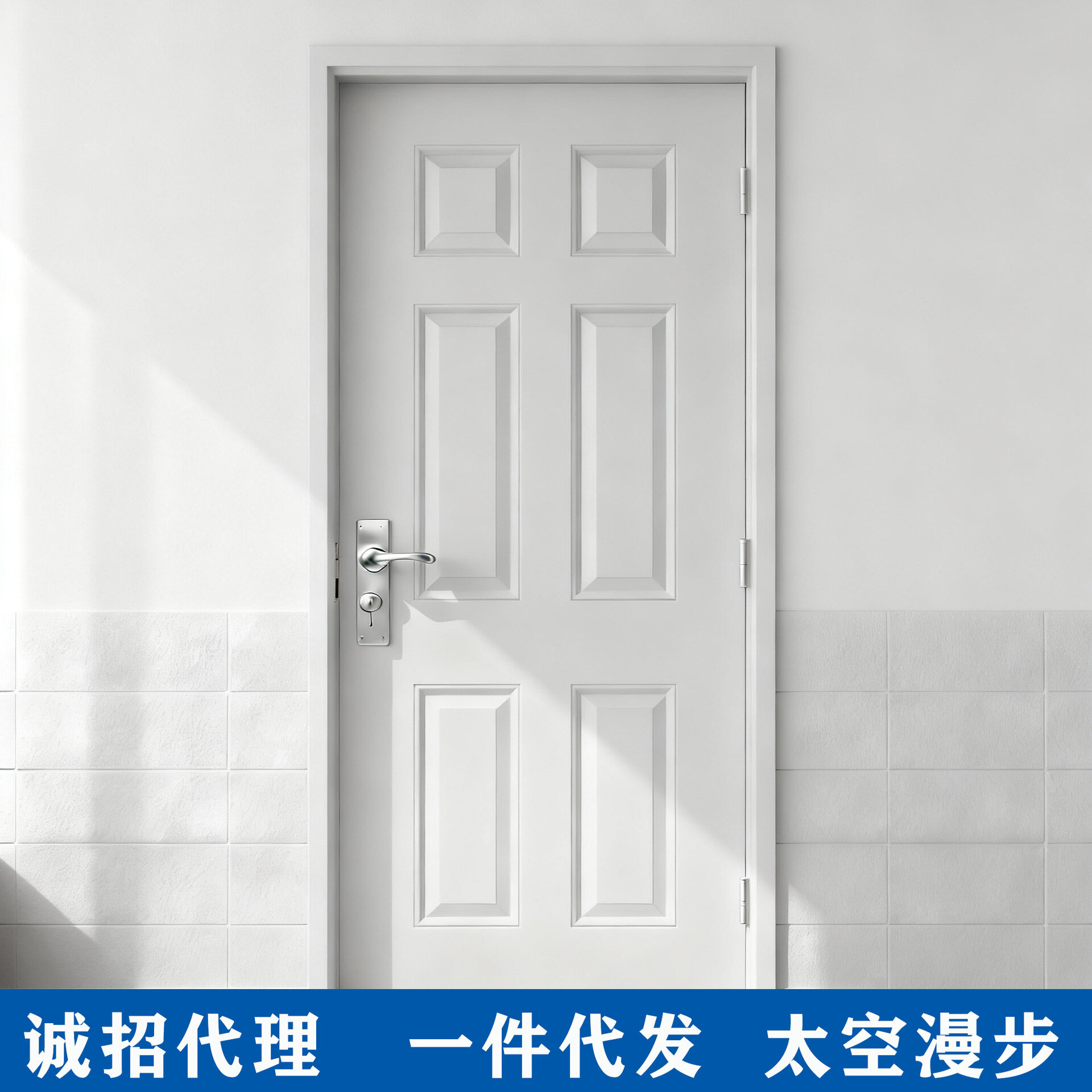 Краска, меняющая цвет, для керамических плиток, нержавеющей стали, алюминиевого сплава, металлических окон, защитных дверей, деревянных дверей, ремонта наружных стен, краски для стен