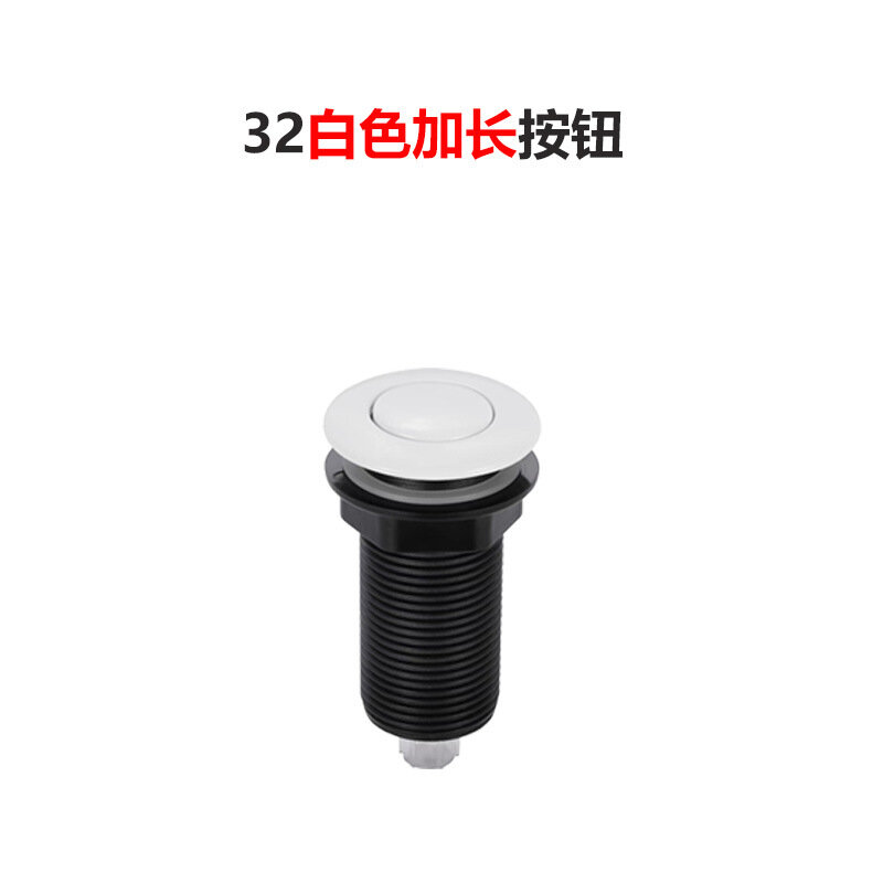 ⭐Сборка кнопки воздушного переключателя для утилизации мусора AISHIYI, кухонный измельчитель, встроенный переключатель, аксессуар для массажной ванны⭐