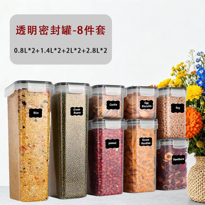 Горячая продажа контейнера для хранения продуктов, контейнер для свежести, банка для молочной смеси, герметичный контейнер из PP с крышкой, органайзер для специй в домашней кухне