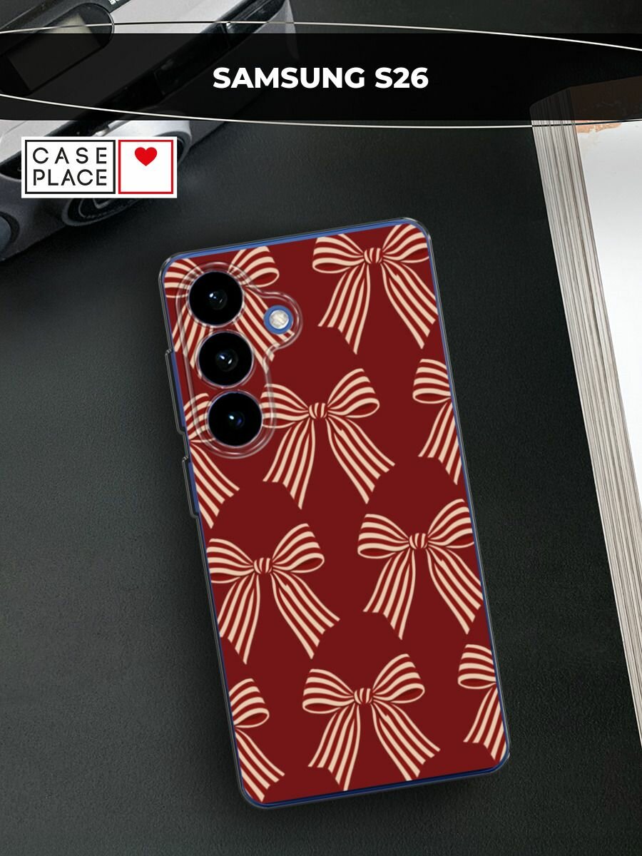 Чехол на Samsung Galaxy S26 / Самсунг Галакси S26 с принтом Полосатые бантики