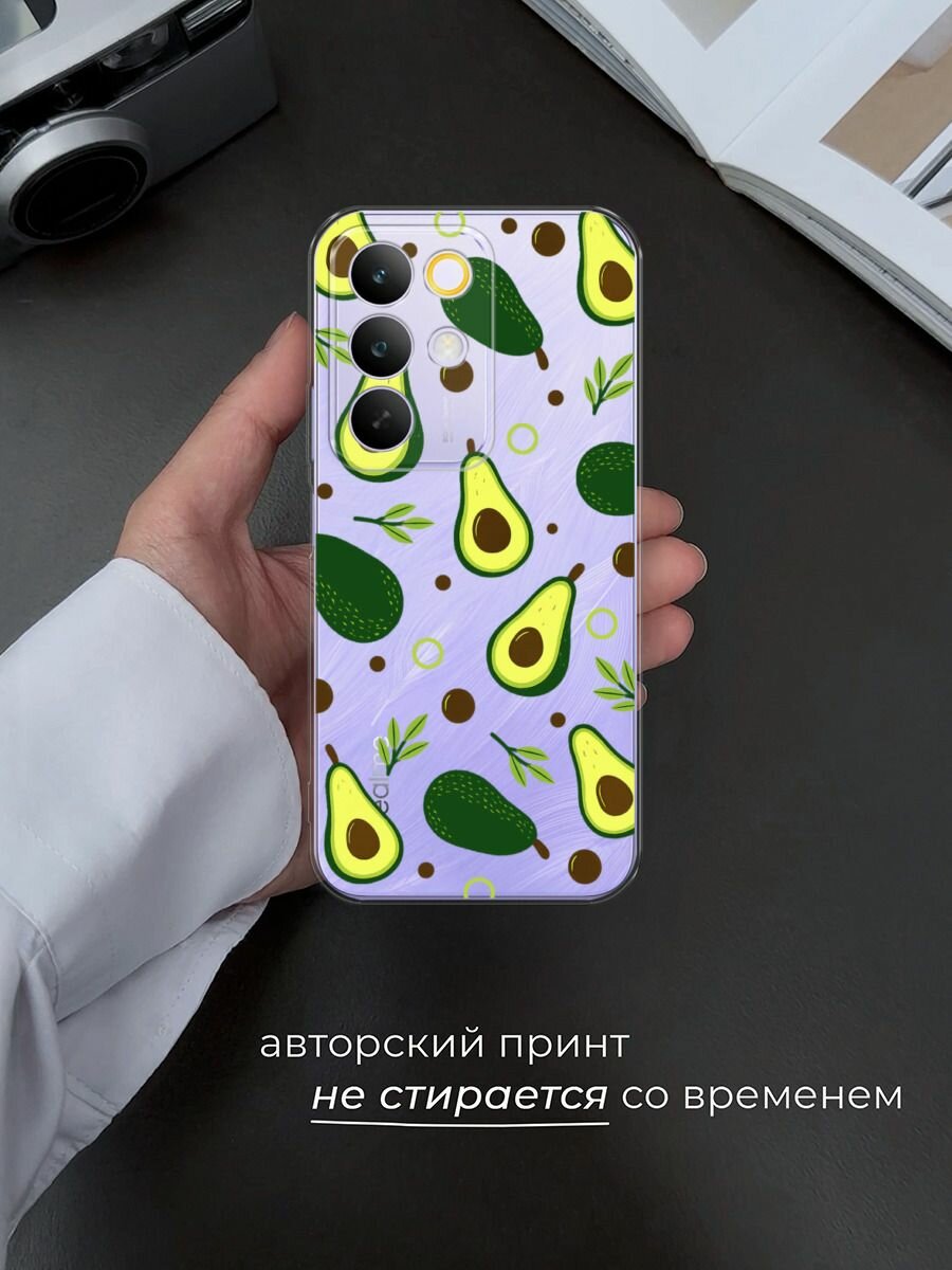 Чехол на Realme C85 / Реалми C85 с принтом Авокадо паттерн, прозрачный — фото 1