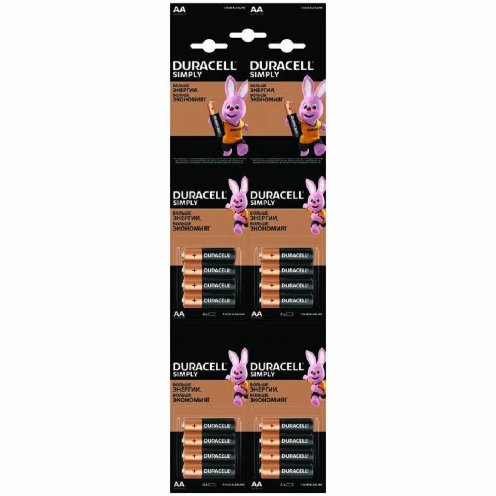 Duracell Батарейка LR6 - 4BL BASIC 4 4 16 шт. в упаковке