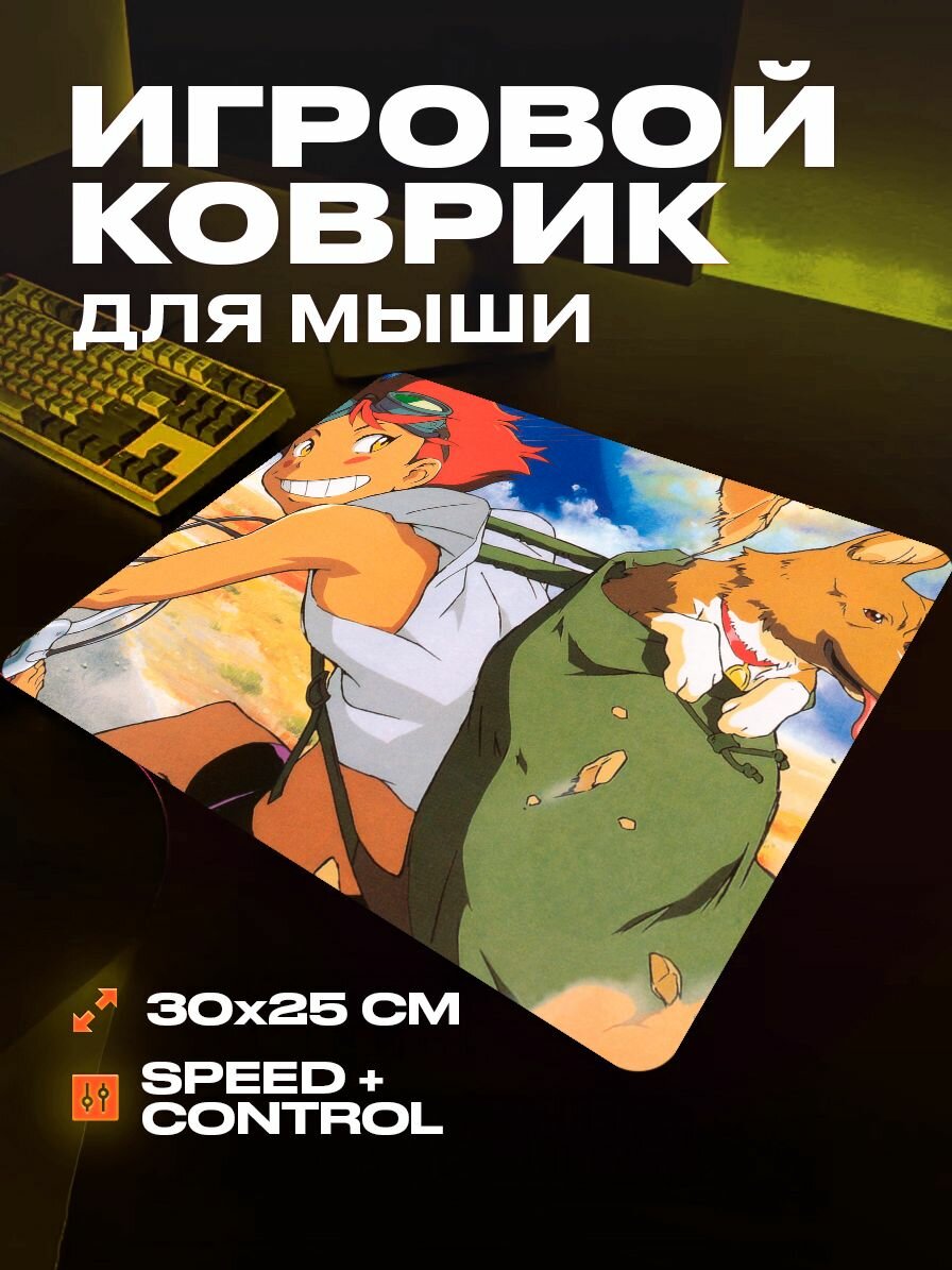 Коврик для мыши игровой Ковбой Бибоп 30 на 25 аниме