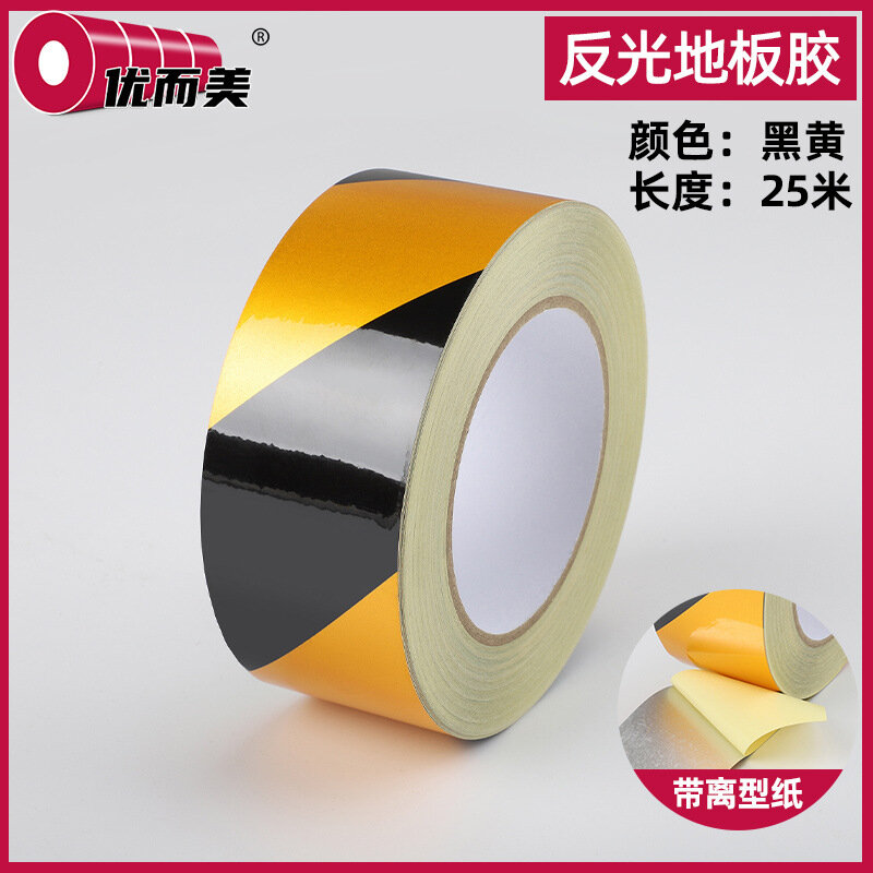 [2025] Желто-черная отражающая предупреждающая лента, отражающая пленка, безопасная предупреждающая изоляционная лента, лента для ремонта пола