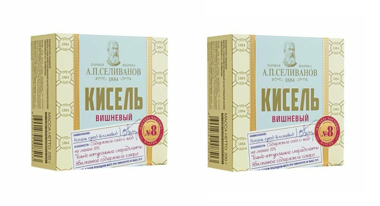Кисель А. П. Селиванов № 8, Вишня, брикет, 200 грамм - 2 штуки