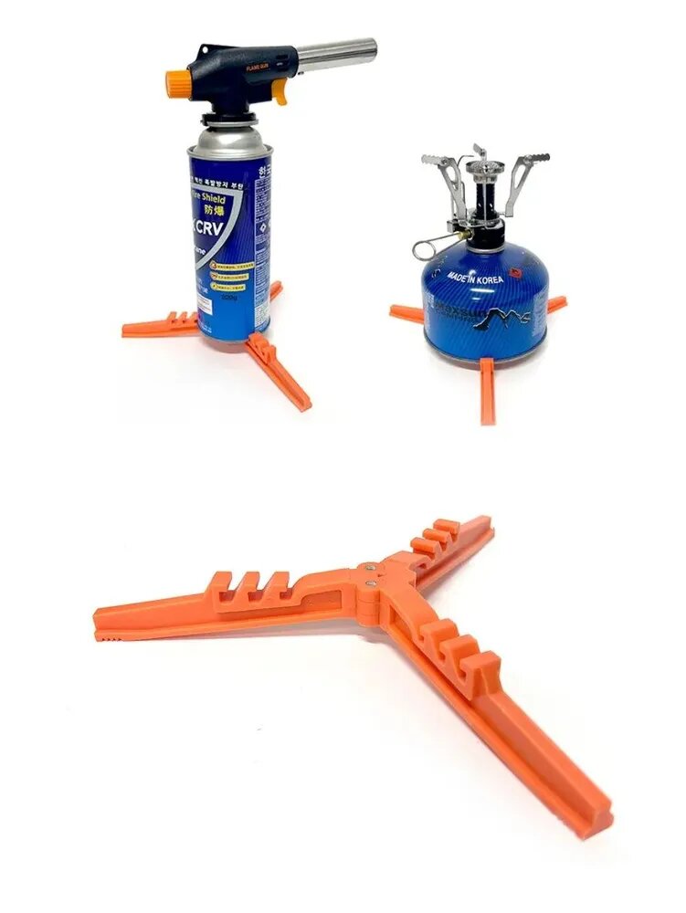 Эксклюзивная оснастка для горелки