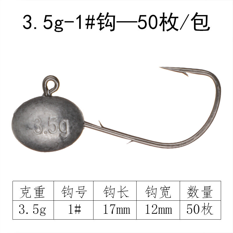 50 штук микро крючков для рыбалки с двойной основой, крючки с свинцовой головкой, маленькие крючки в форме свинцовой головки 2г 3г 4г 5г 6г, крючки для черной рыбы
