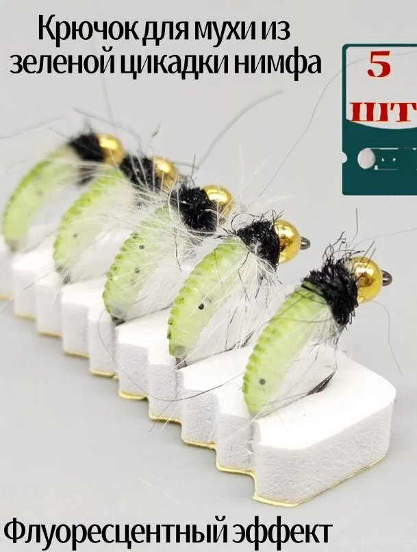 Крючок рыболовный, вес 1 шт:2 г