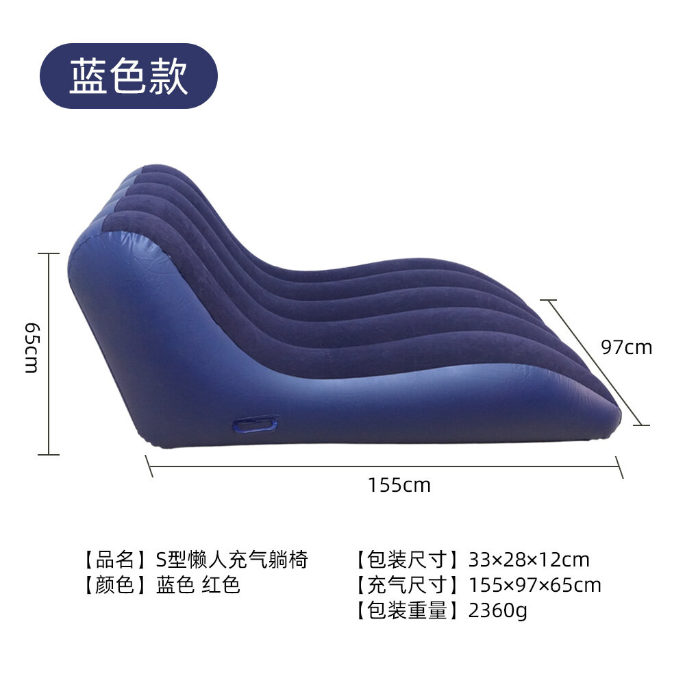 Складное надувное кресло-диван с подставкой для ног, флокированное домашнее ленивое кресло-реклайнер, портативный надувной диван для улицы
