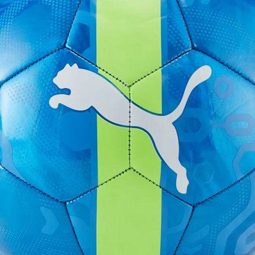 Мяч футбольный Decathlon "Ultra Football", размер 5, 32 панели