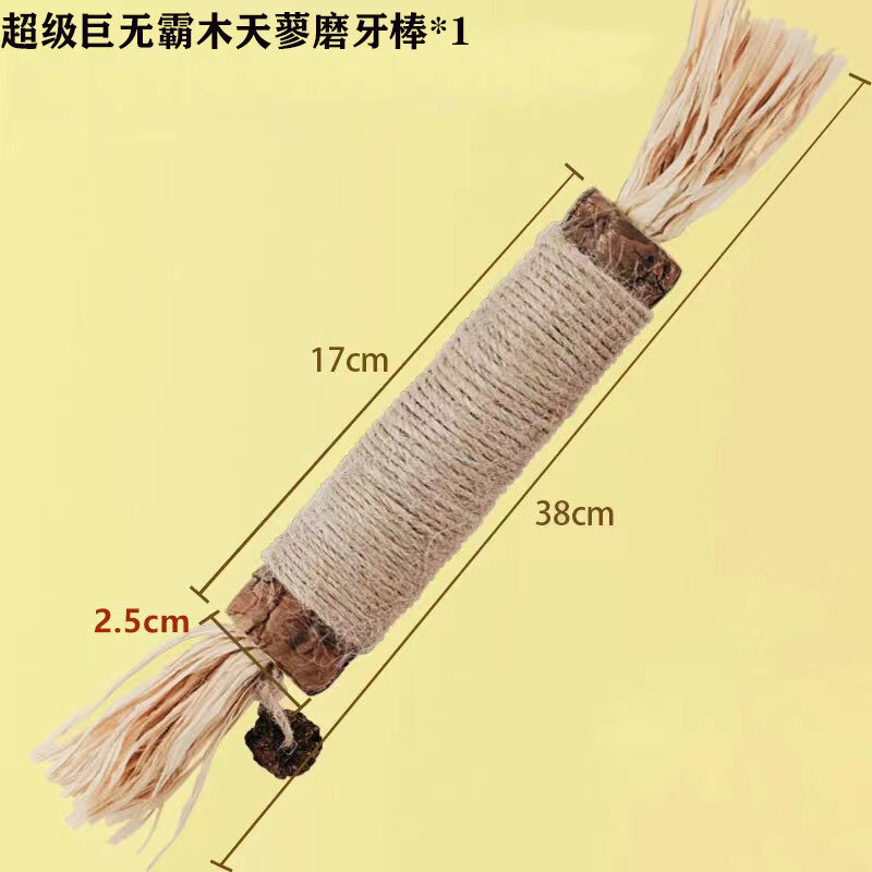 Прочный жевательный деревянный палочкой с кошачьей мятой, игрушка для кошек, палочка для дразнения, мячик с кошачьей мятой, принадлежности для котят