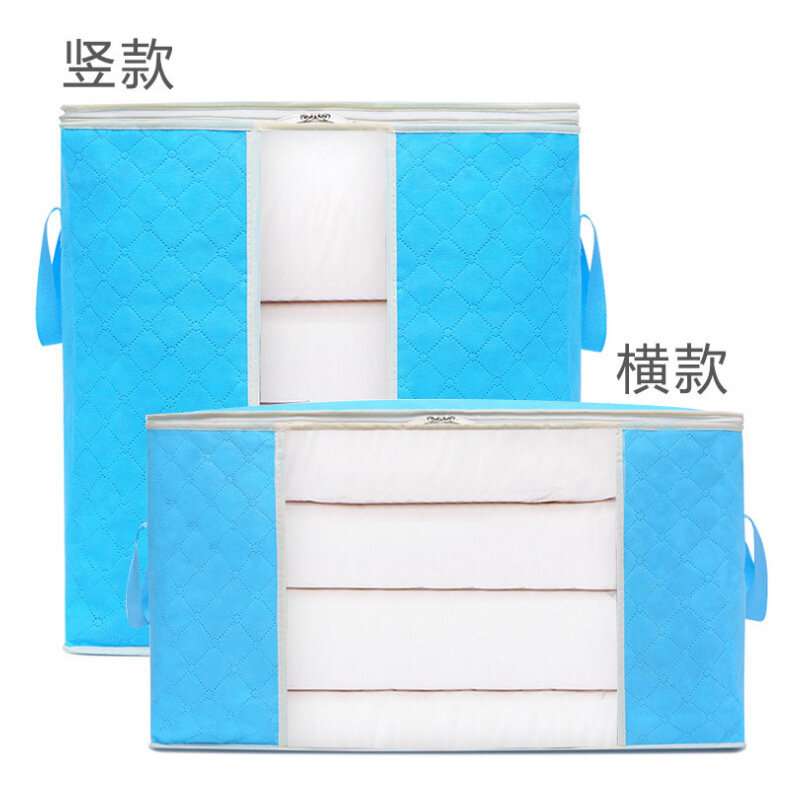 Коробка для хранения одежды, домашняя тканевая пылезащитная прозрачная видимая органайзерная коробка, коробка для хранения одежды, сумка для хранения одеял