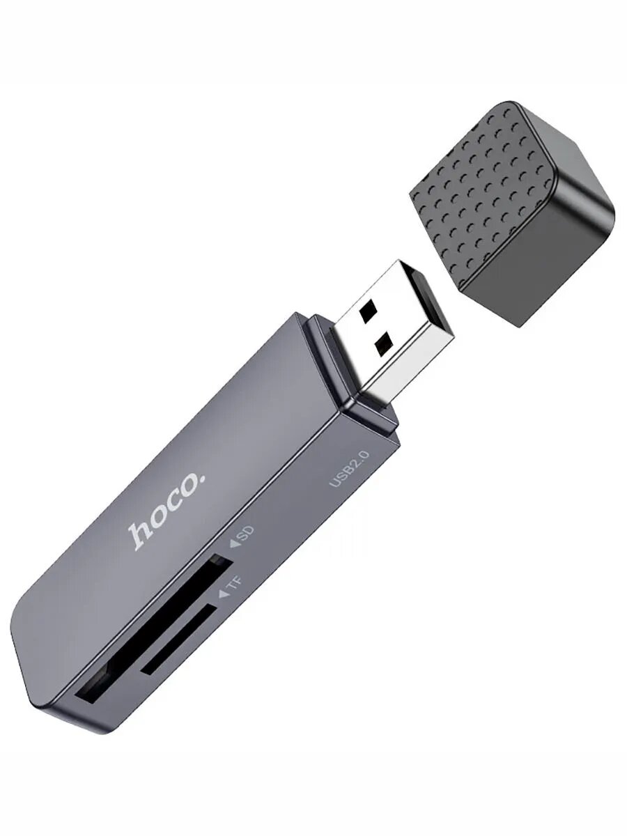 Картридер Hoco HB45 2в1 (Micro SD/SD) USB 2.0 металлик