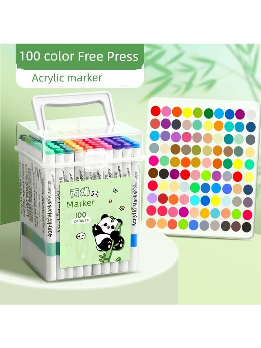 Акриловые маркеры (100 цветов, улучшенное хранение)