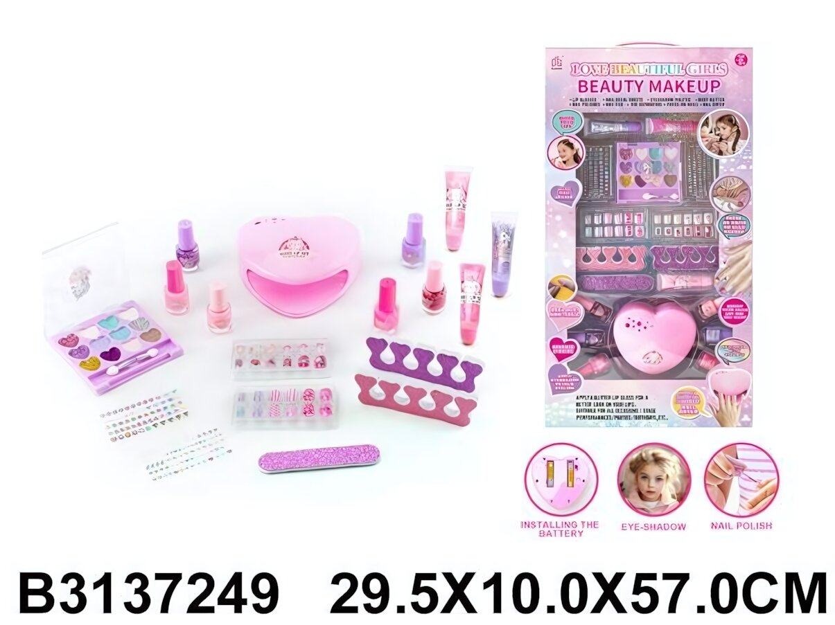 Набор косметики д/девочки, бокс, 2635A