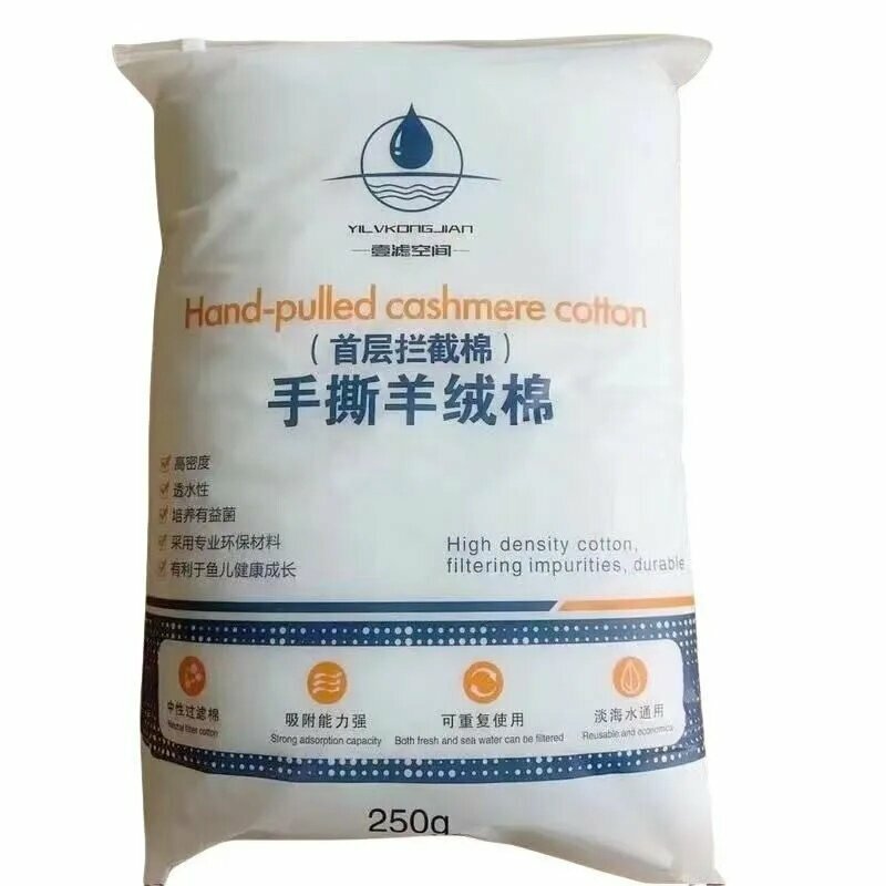 Фильтр для аквариума