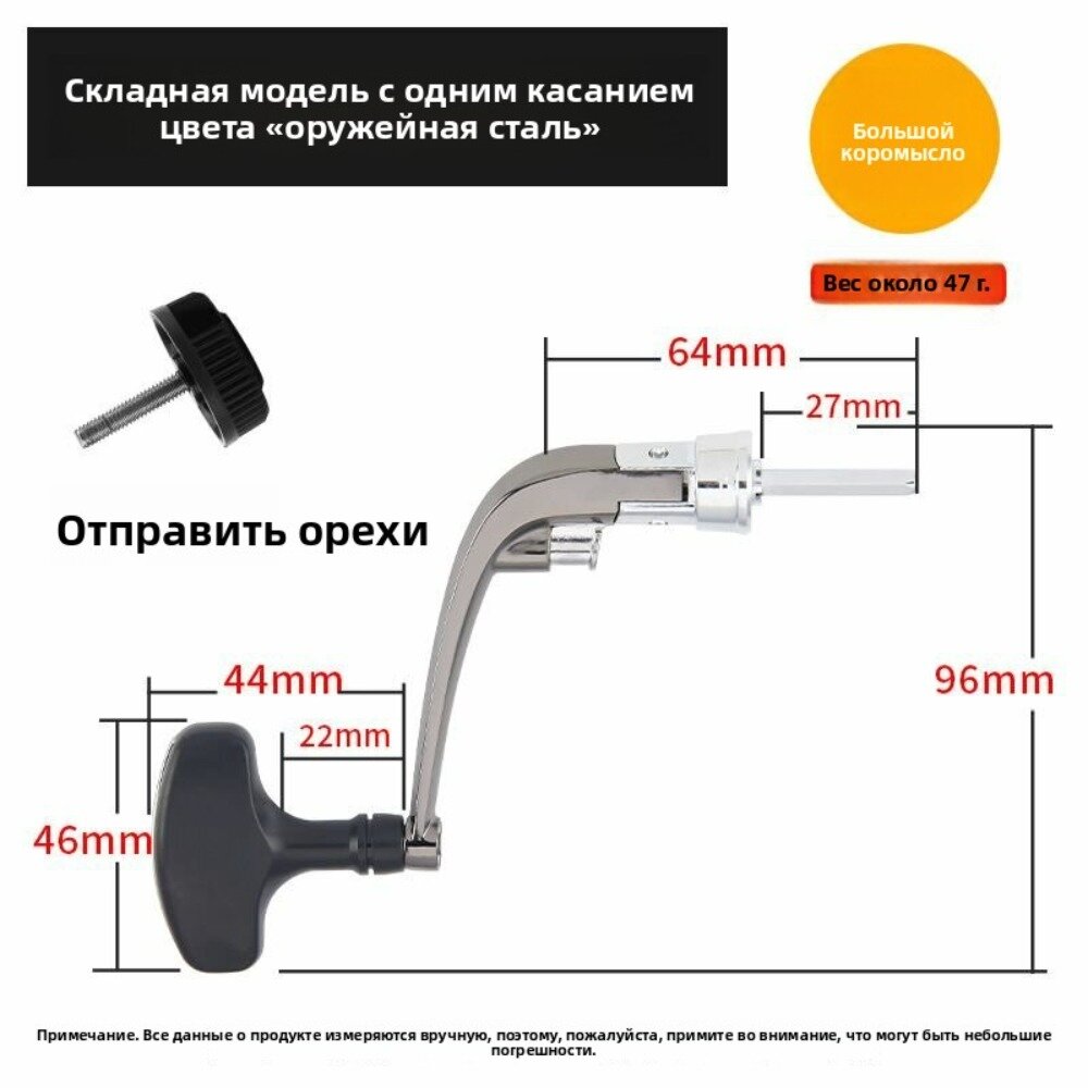 Ваш хороший помощник на рыбалке