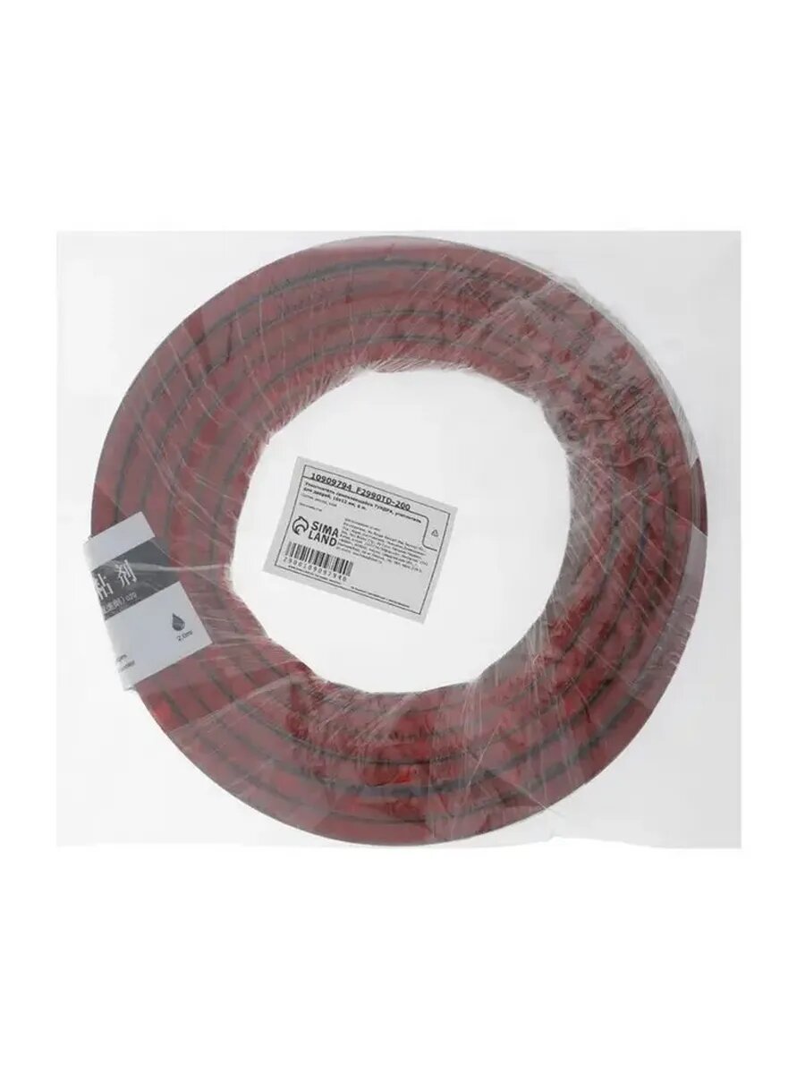 Самоклеющийся уплотнитель для дверей 6 м