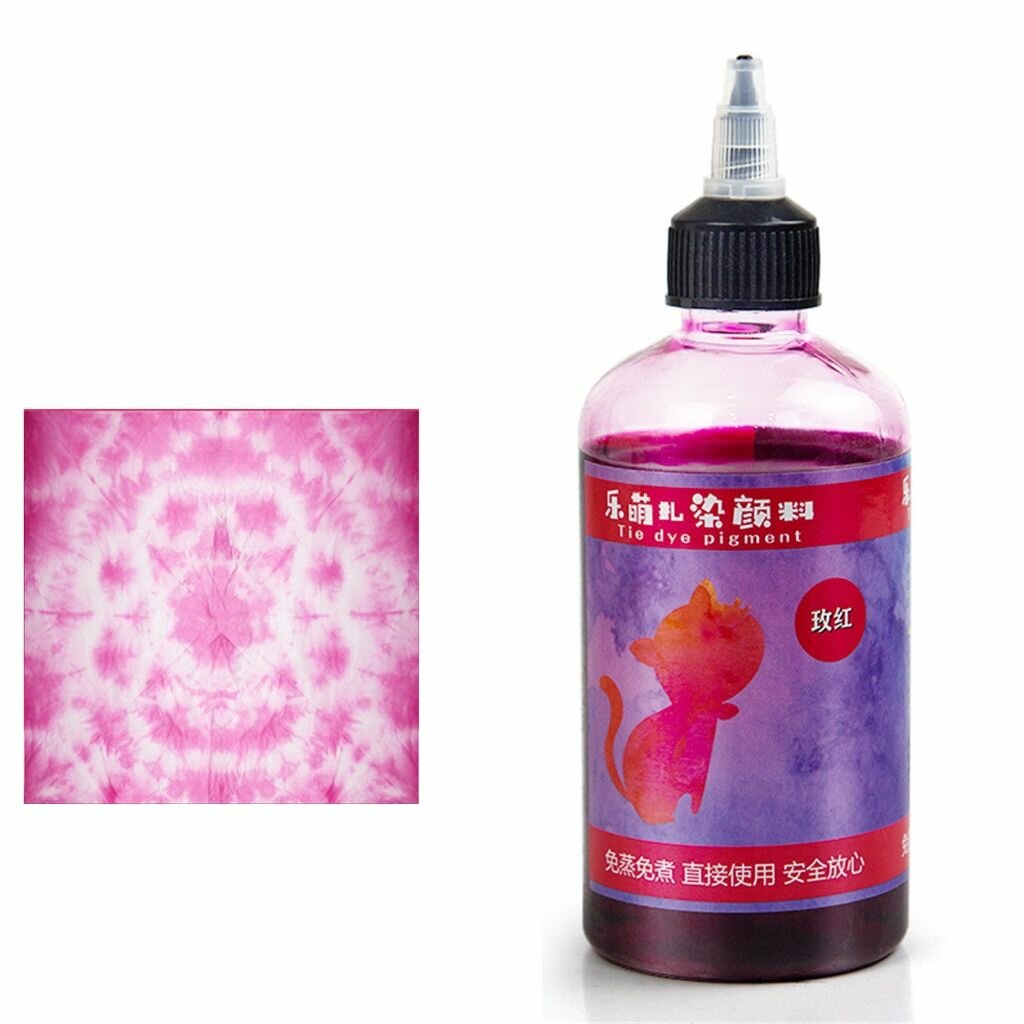 Краска для ткани Tie Dye, 250 мл/8,45 унций окрашивания одежды, сумки, цвет, взрослых и детей, ручная работа, ремесло